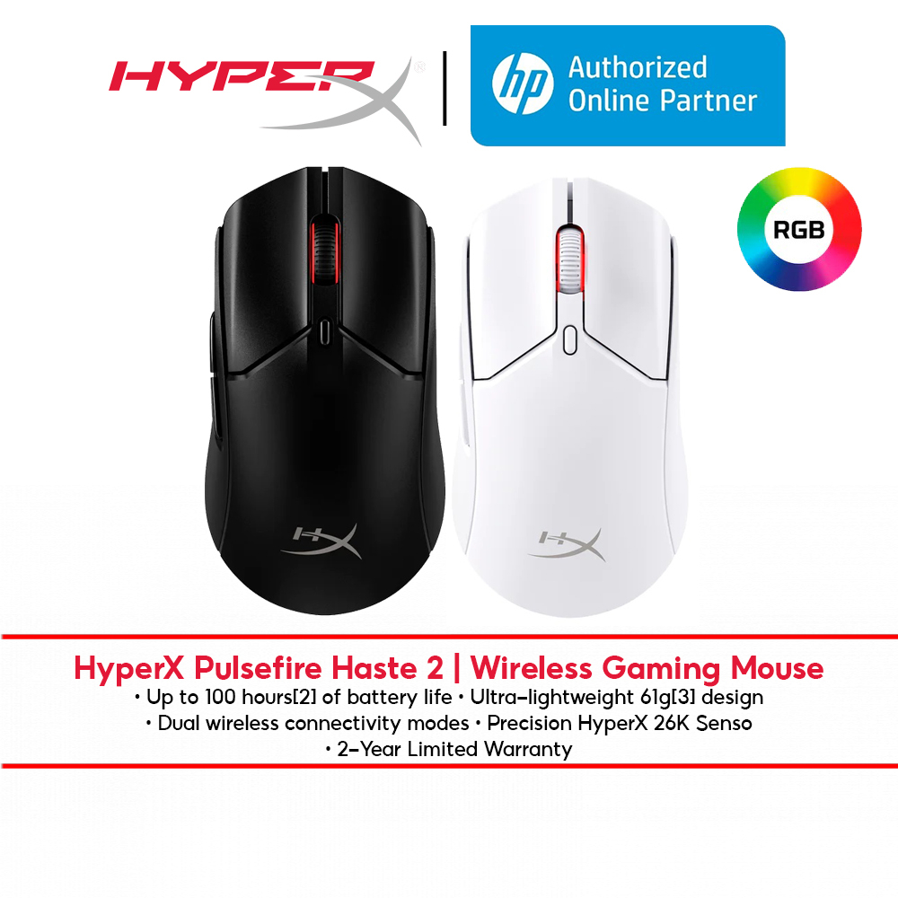 HYPERX PULSEFIRE HASTE 2 WIRELESS GAMING MOUSE- ( BLACK / WHITE ...