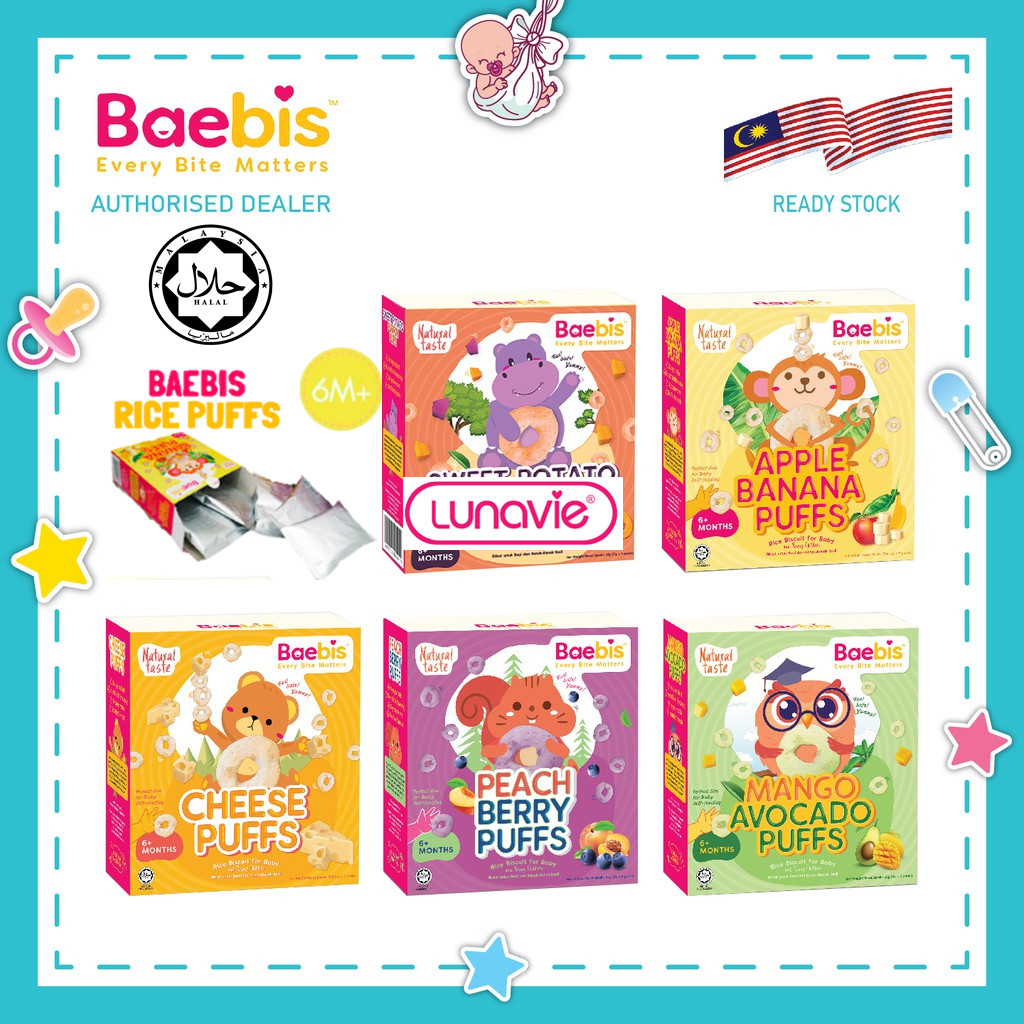 Baebis Rice Puff/ Stick (Halal Certified) (6months+) | Shopee Malaysia