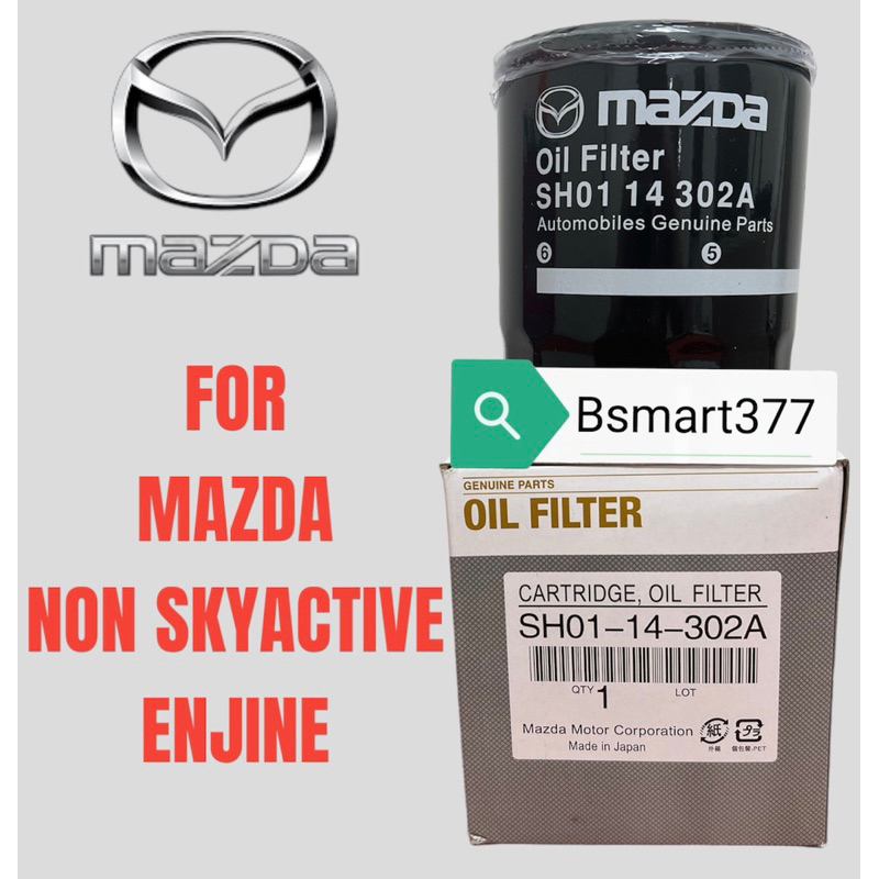Mazda non skyactive enjine oil filter 3/5/6/cx-5/cx-7/cx-9 SH01-14-302A ...