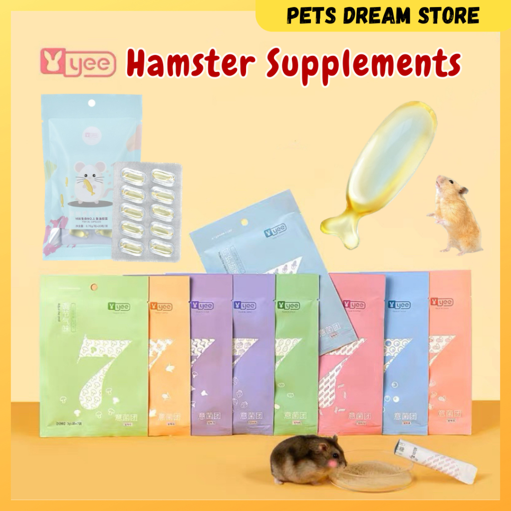Yee Hamster fish oil Hamster goat milk healthy probiotic collagen ...