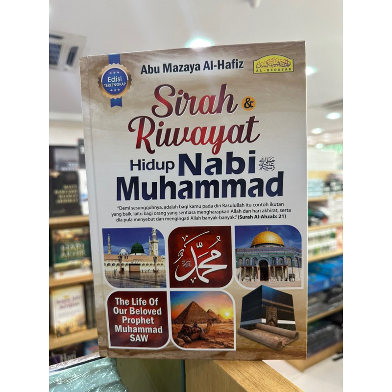 Buku Sirah Dan Riwayat Hidup Nabi Muhammad | Shopee Malaysia