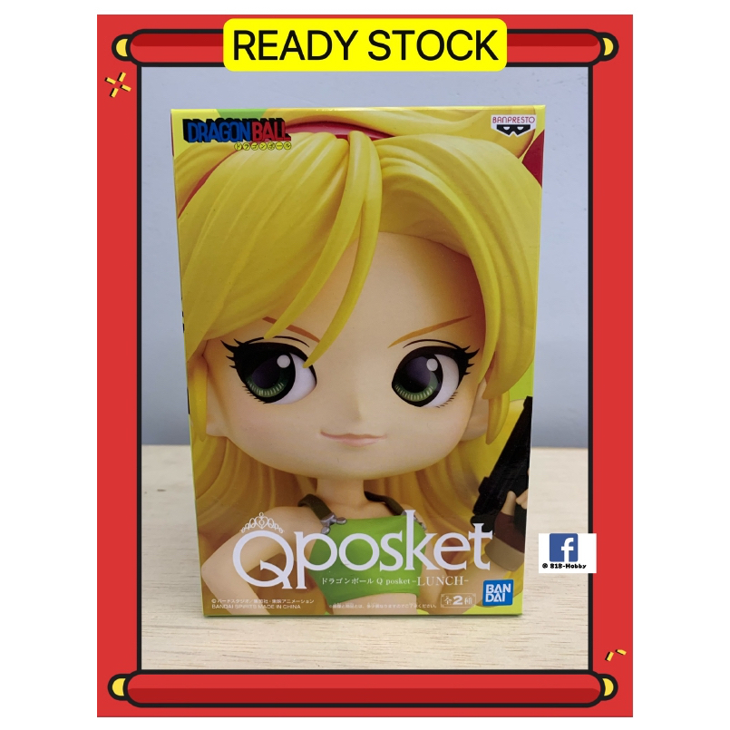 BANPRESTO DRAGON BALL [LUNCH] Q POSKET B VERSION 七龙珠 兰琪 正版 日版 模型 ...