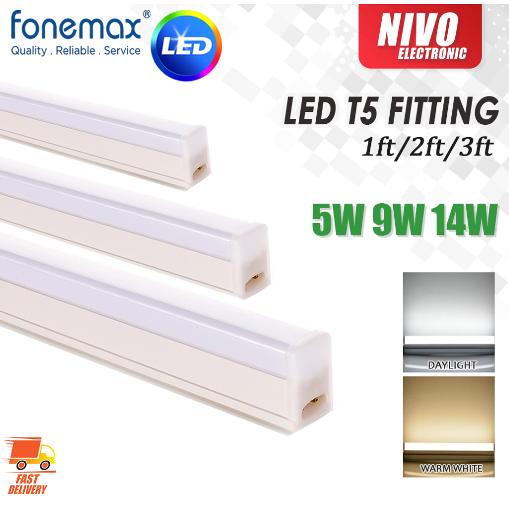 FONEMAX 5W 9W 14W LED T5 FITTING FM-105 / FM-209 / FM-314 Daylight ...