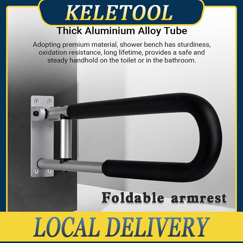 扶手 Bathroom bar oku Toilet handle holder Handicap Grab Bars Rails ...
