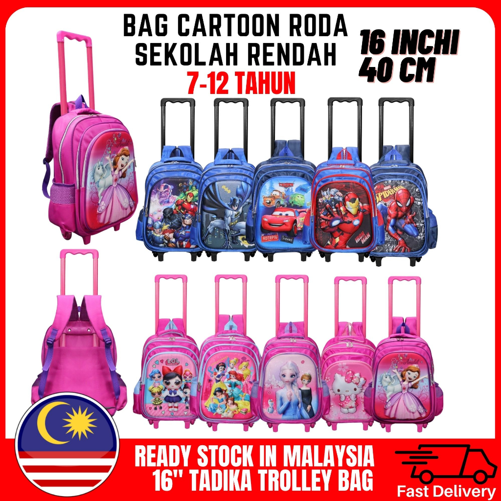 Beg Cartoon Roda Budak Sekolah Rendah / Sekolah Tadika / Trolley Bag ...