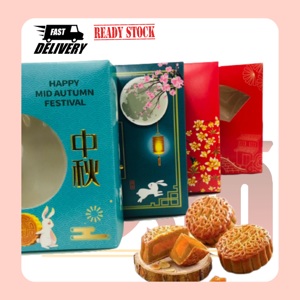 Ready Stock - DSM - New Arrival Mooncake box / 4 Folding Mooncake Box ...