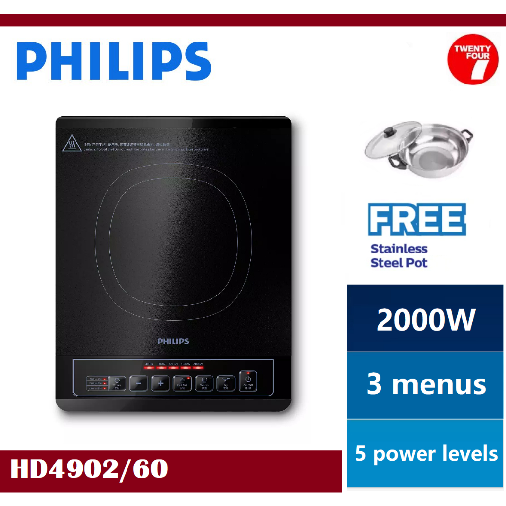 PHILIPS 5000 Series Induction Cooker HD4902/60 (2000W) HD490260 HD4902 ...