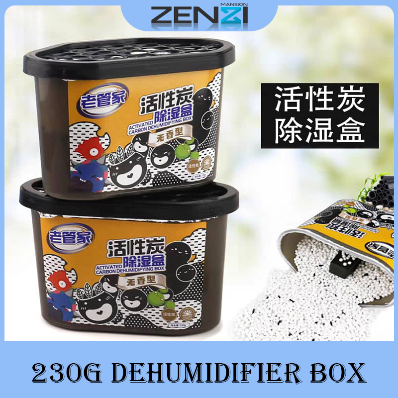 Activated Carbon Dehumidification Box Desiccant Dormitory Moisture ...