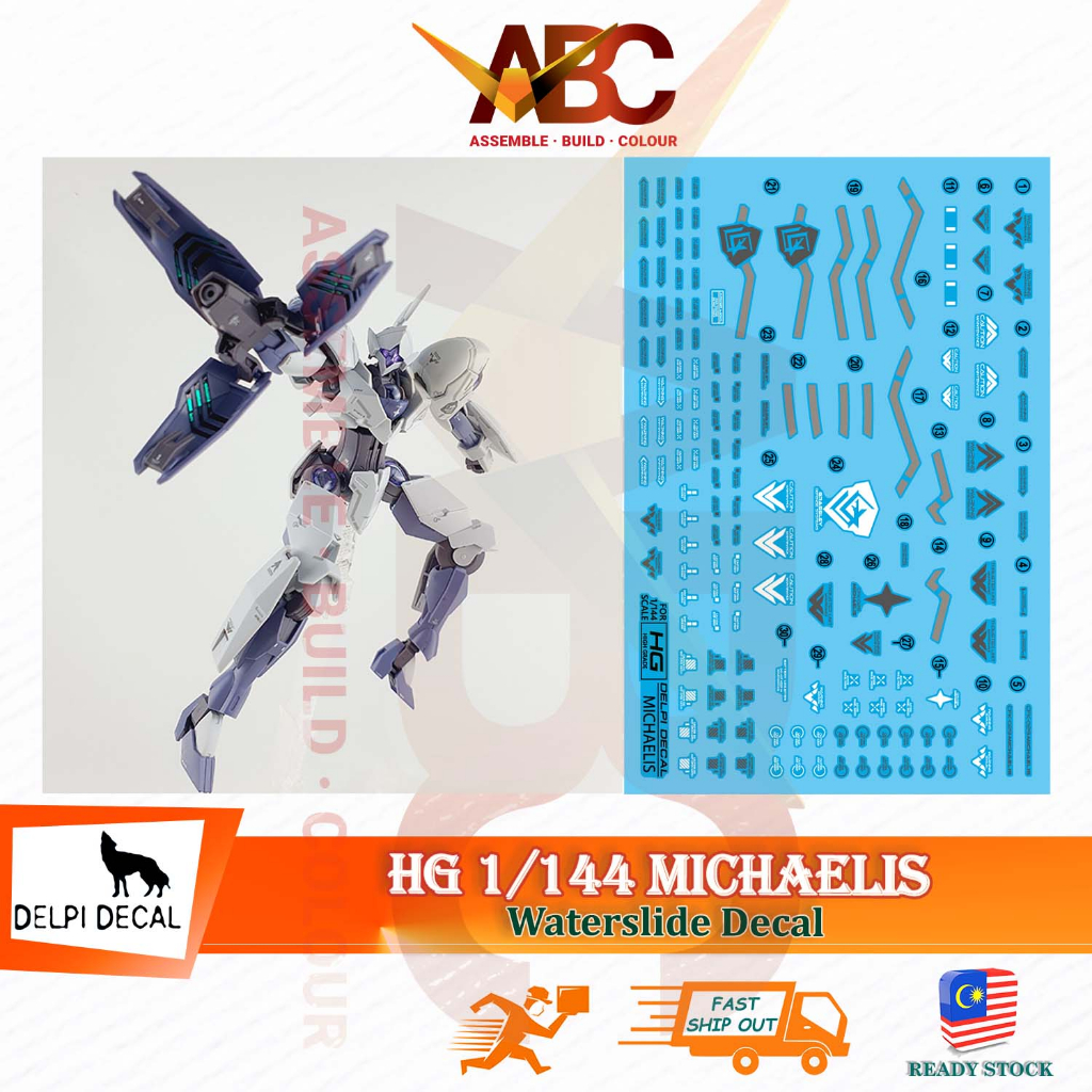 (Delpi) Waterslide Decal - HG 1/144 Michaelis HGTWFM CFK-029 WFM Witch ...