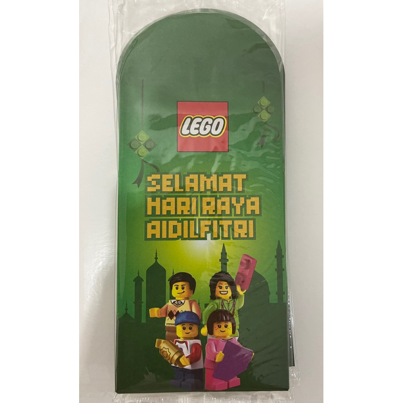 Lego Green Packet - Hari Raya Aidilfitri（5pcs） | Shopee Malaysia