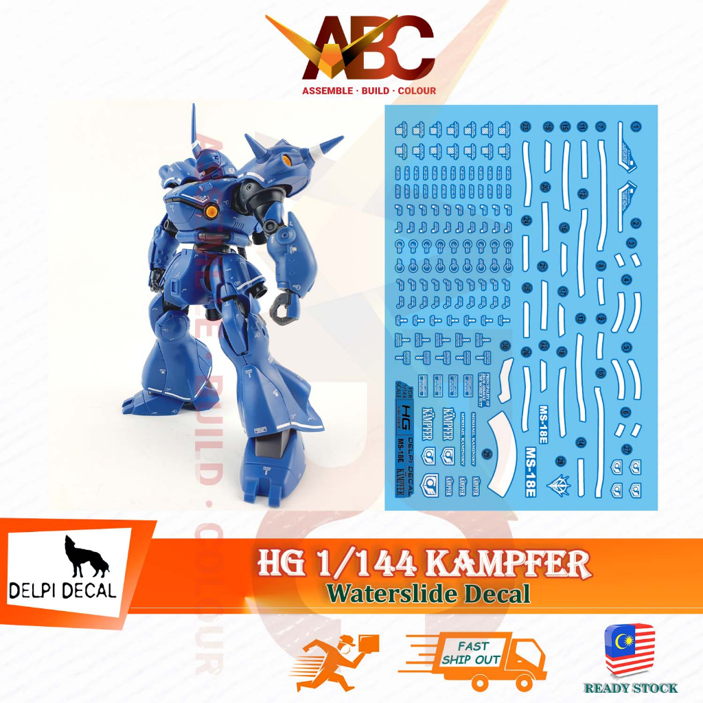 (Delpi) Waterslide Decal - HG 1/144 Kämpfer (Made in Korea) MS-18E ...