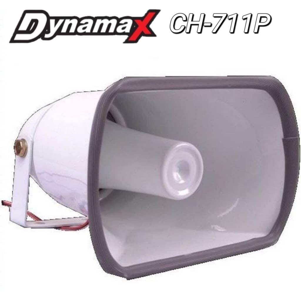 Dynamax DX-CH711 45W 8 ohm Outdoor Reflex Horn Speaker | Shopee Malaysia