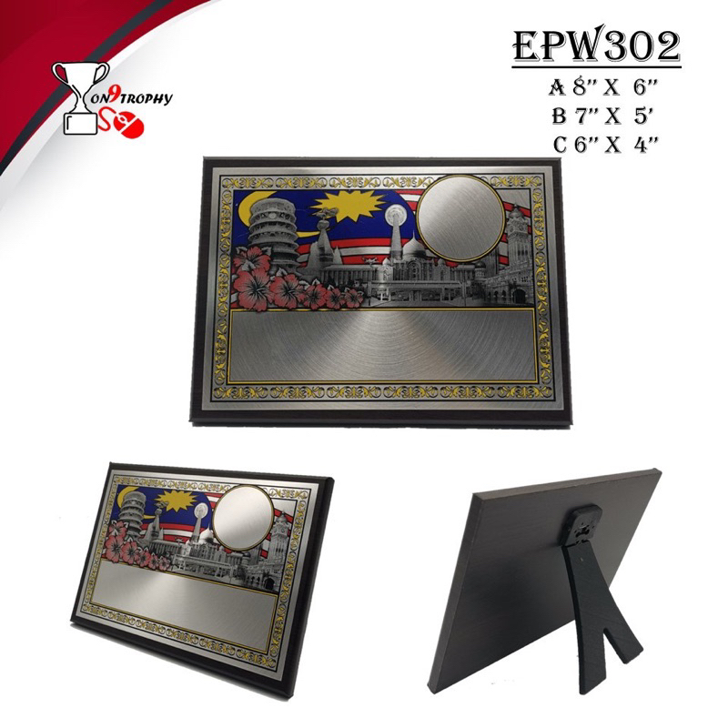 【READY STOCK】PLAK PLAQUE PLAK KAYU WOODEN PLAQUE EPW302 | Shopee Malaysia