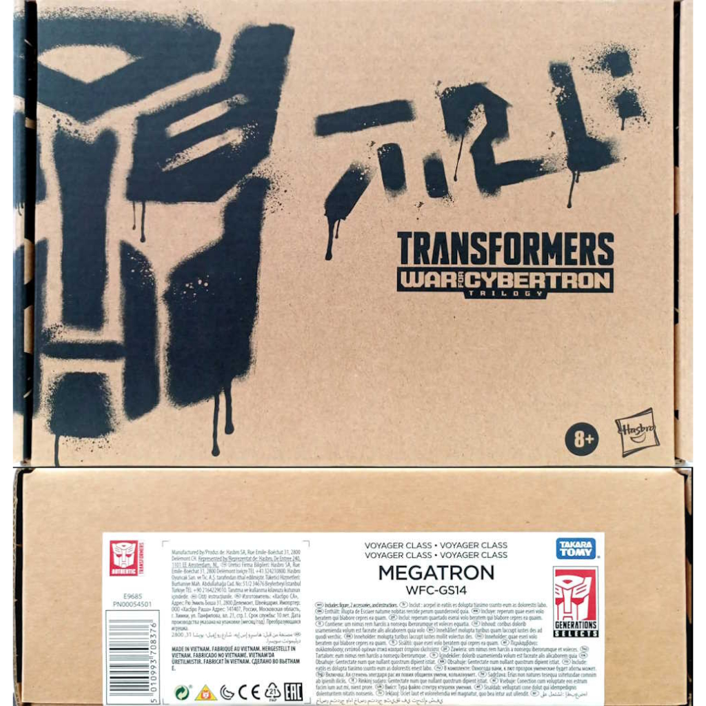 Hasbro Transformers Generation Selects Voyager G2 Megatron MISB ...