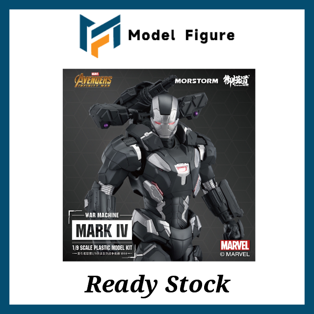 E - Model 御模道 - War Machine Mark 4 战争机器 MK4 | Shopee Malaysia