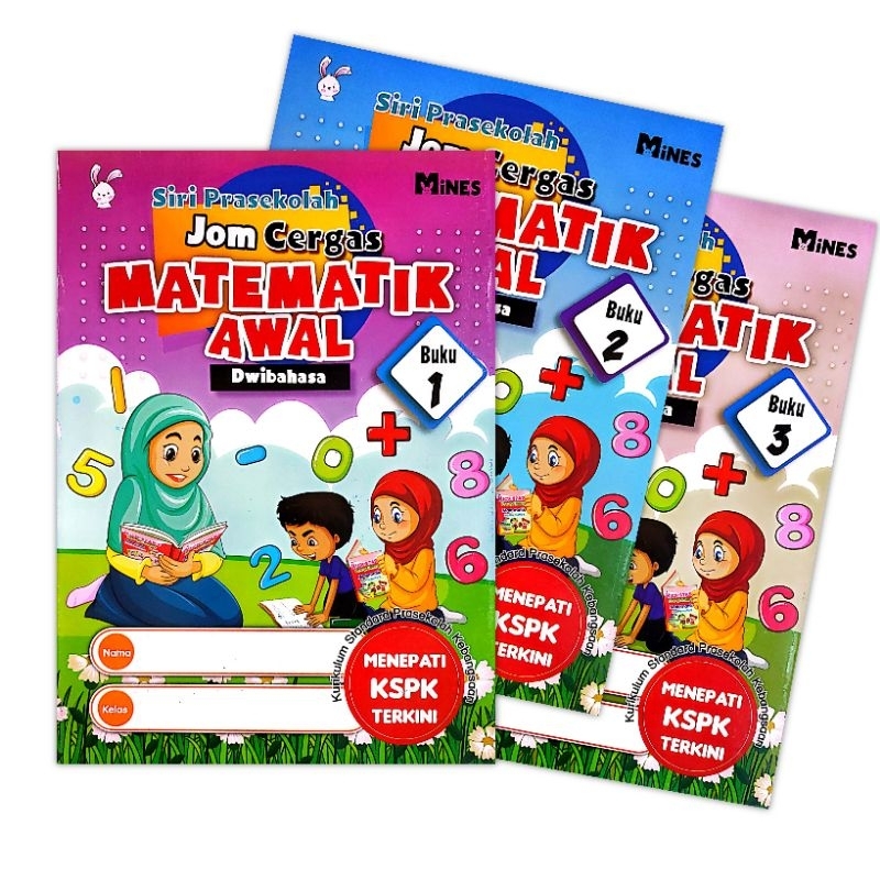 Mines Siri Prasekolah Jom Cergas Matematik Awal Dwibahasa BI / BM Book ...