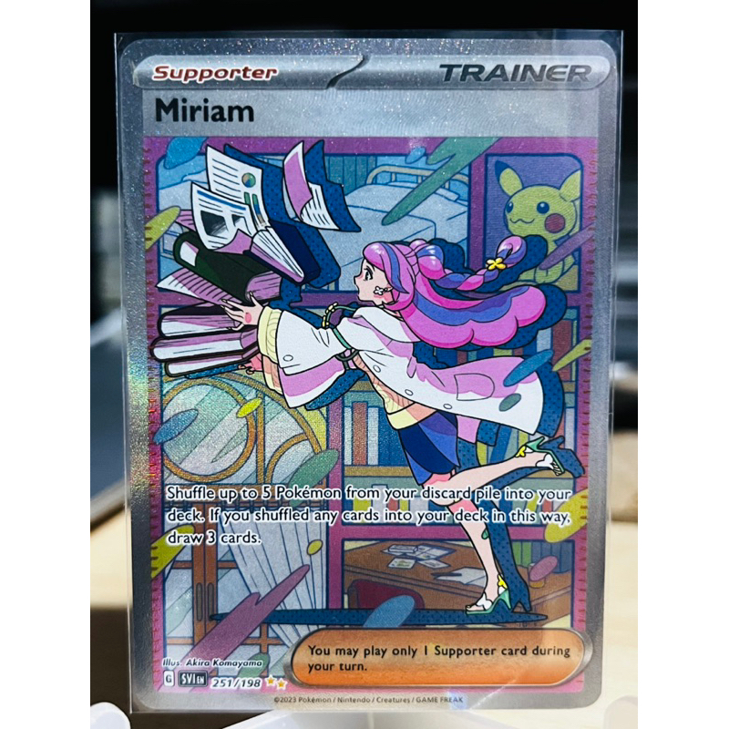 Miriam SIR 251/198 - SV01 Scarlet & Violet | Shopee Malaysia