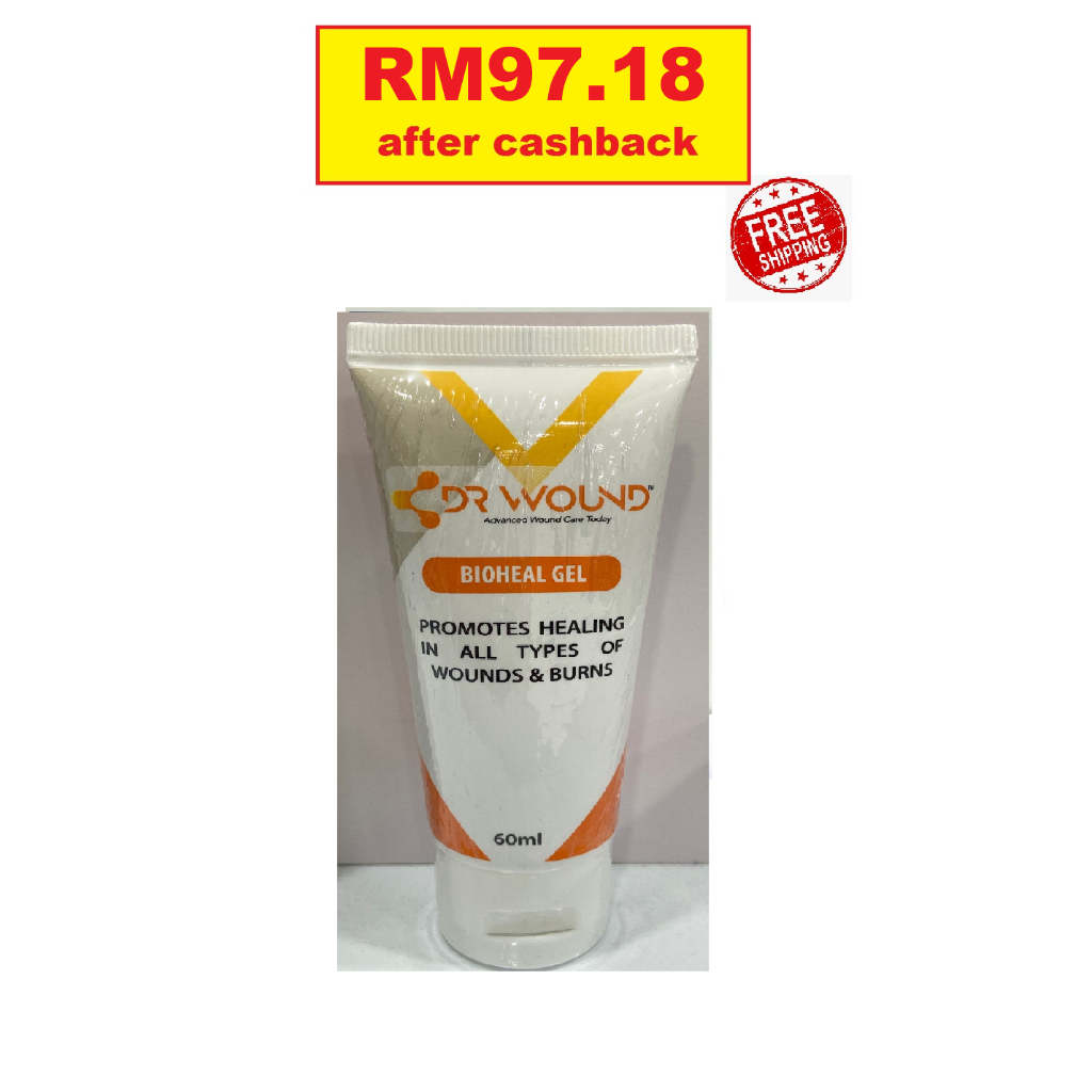 111[RM28.78 after cashback] DR WOUND Chitoheal/Bioheal Gel 20ML (First ...