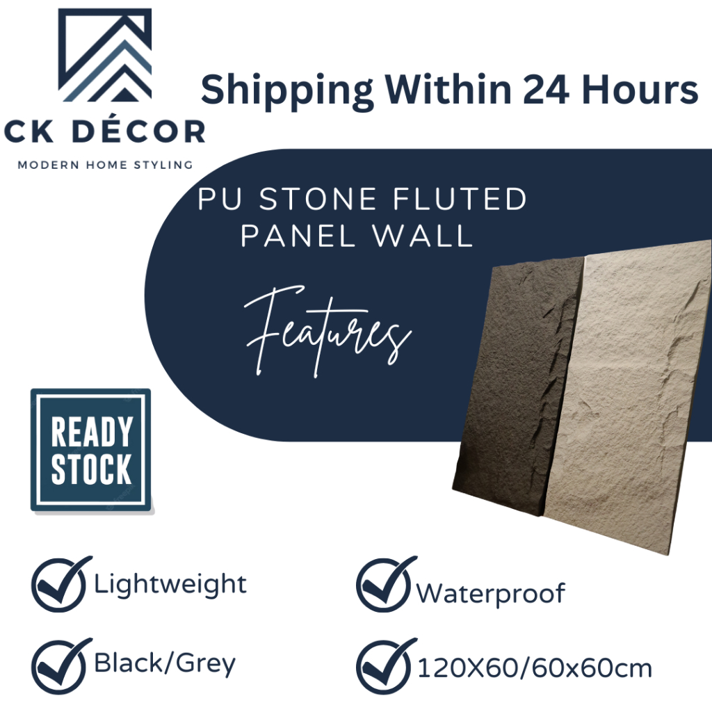 120X60cm/60x60cm PU Stone Fluted Panel Wall Decoration Living Hall ...