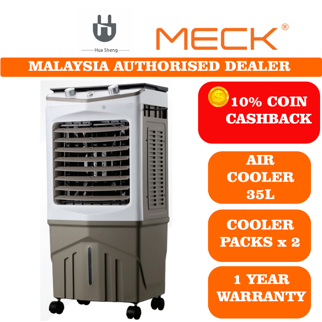 Isonic Evaporative Powerful Air Cooler 7500M³/H (35L45L/60L) IAC-35L IAC45L IAC60L | Shopee Malaysia
