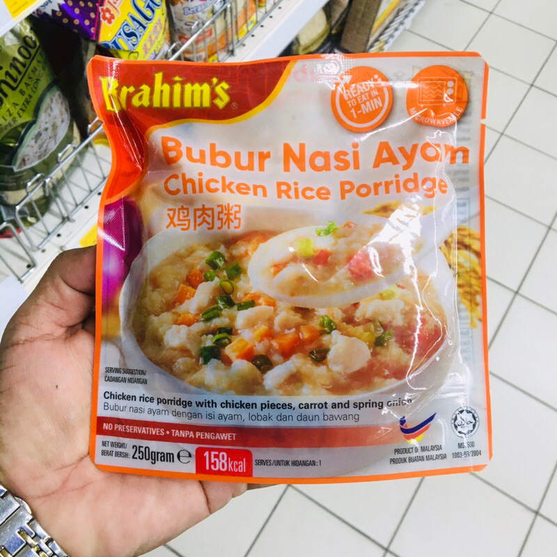 Bubur Nasi Ayam Brahim’s Chicken Rice Porridge 250g | Shopee Malaysia
