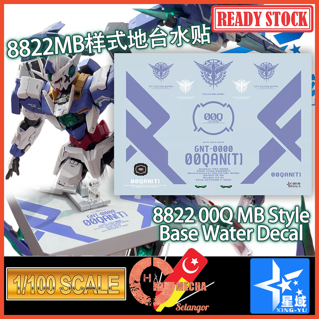 [Xing Yu] MG 8822 00 QanT OOQ 00Q Full Saber Qan 6622 R3 R4 Action Base Stand MB Susan Water ...
