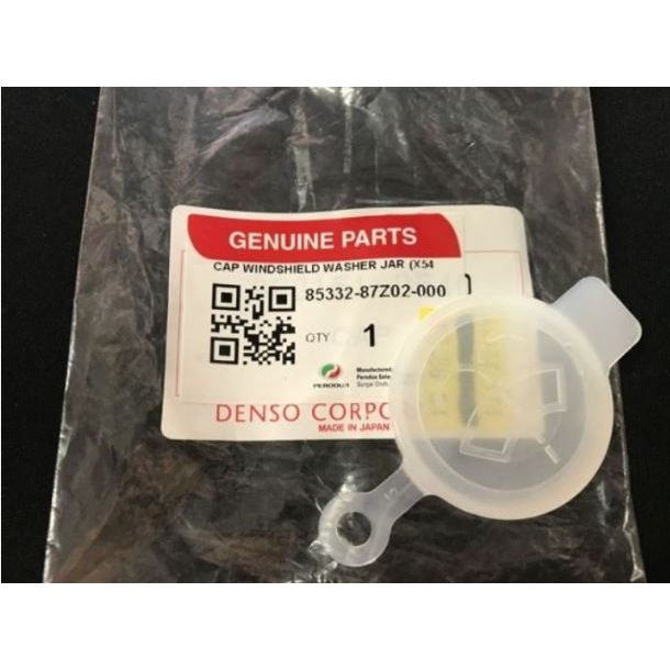Perodua Alza Axia Ativa Bezza Myvi New Washer Tank / Wiper Tank Cap SPM ...