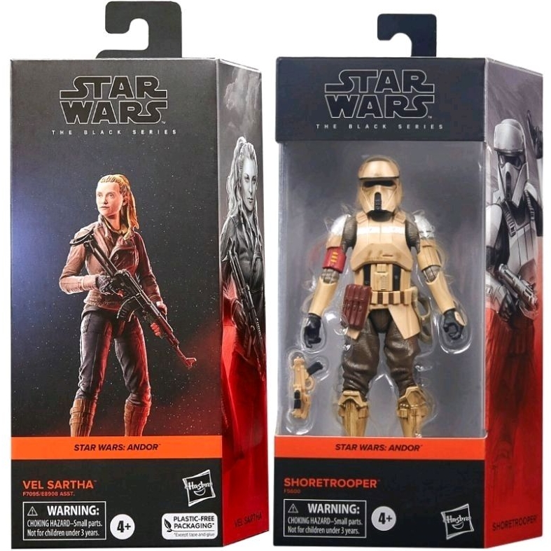 Star Wars The Black Series Vel Sartha Bix Caleen Luthen Rael Mothma ...