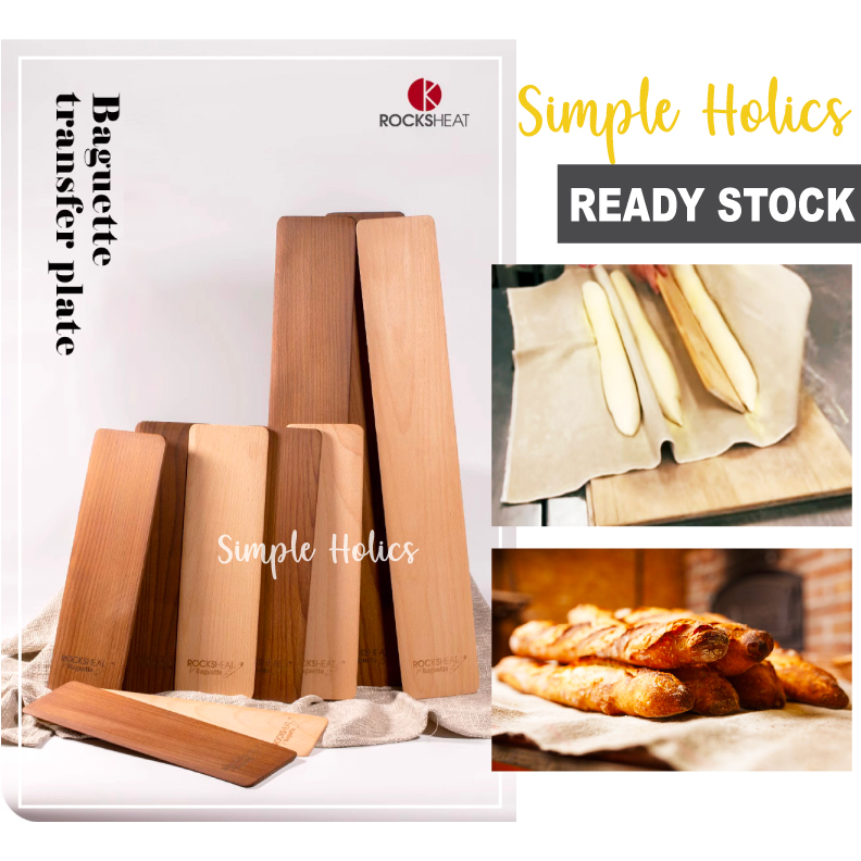 Premium Baguette Transfer Board Rocksheat / Baguette Flip Board / Bread ...