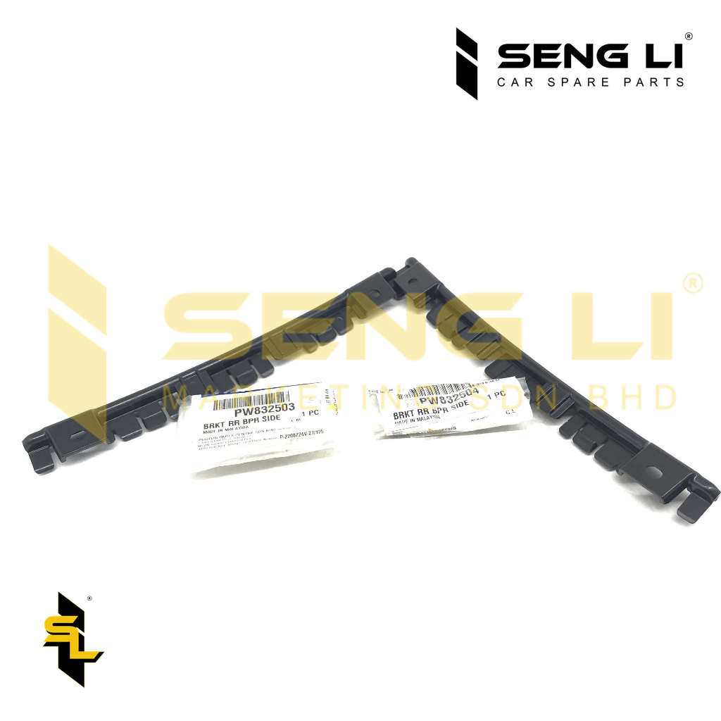 PROTON GEN2 / PERSONA-ORIGINAL/GENUINE REAR BUMPER BRACKET LEFT/RIGHT ...