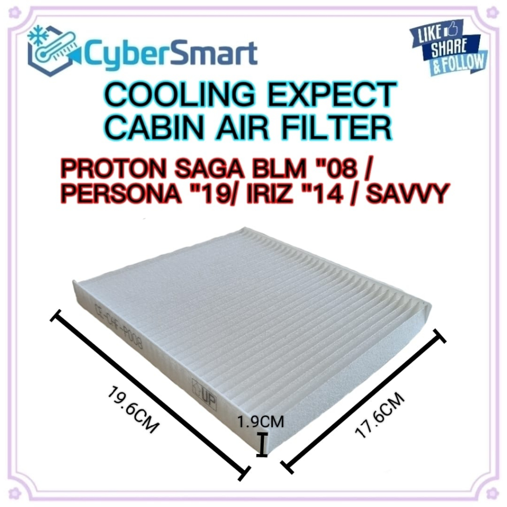 Proton Saga BLM "08 / PERSONA "19 / IRIZ "14 / SAVVY Cabin Air Filter ...