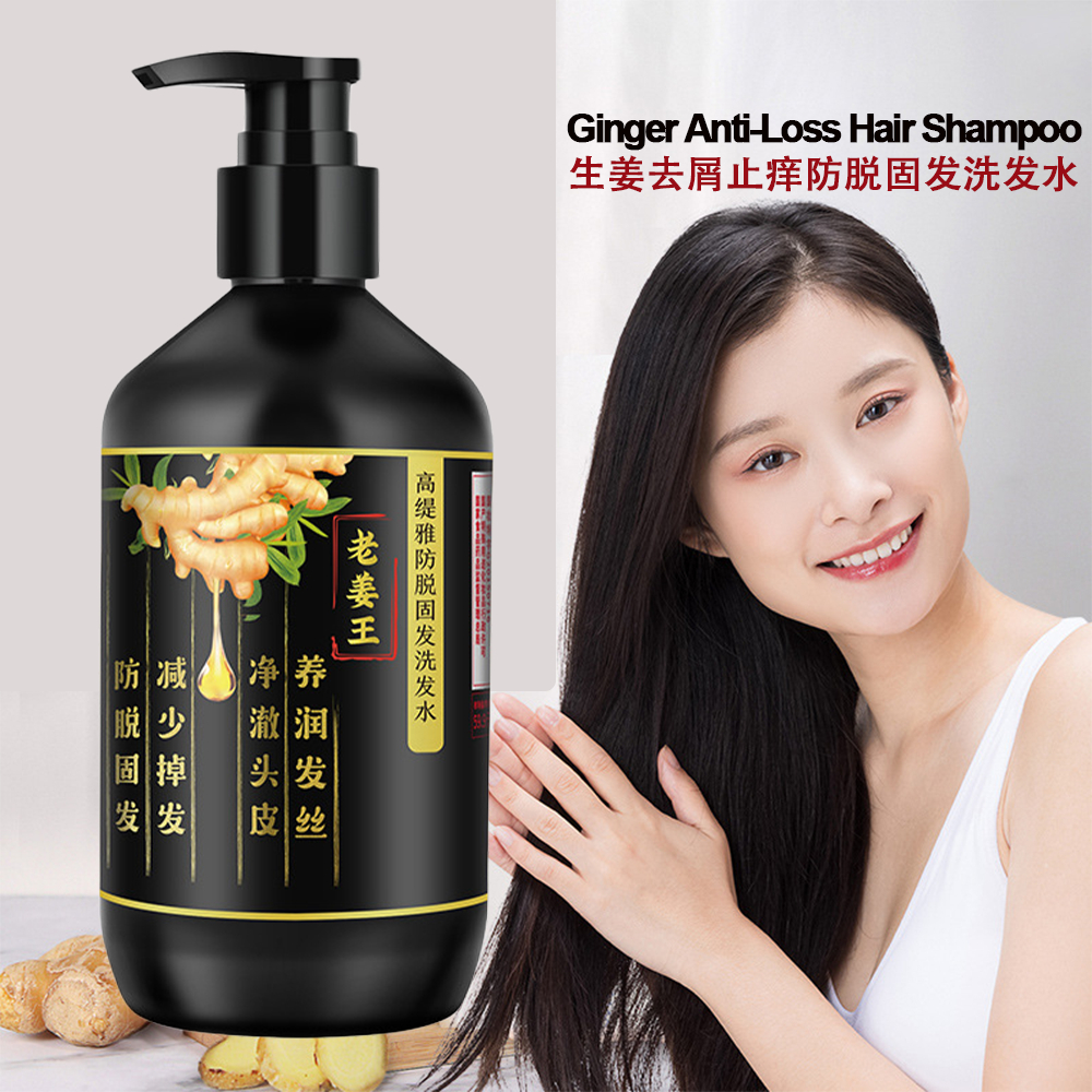 Original GOTDYA Ginger Anti-Loss Hair Shampoo Ginger Extract Anti Hair ...