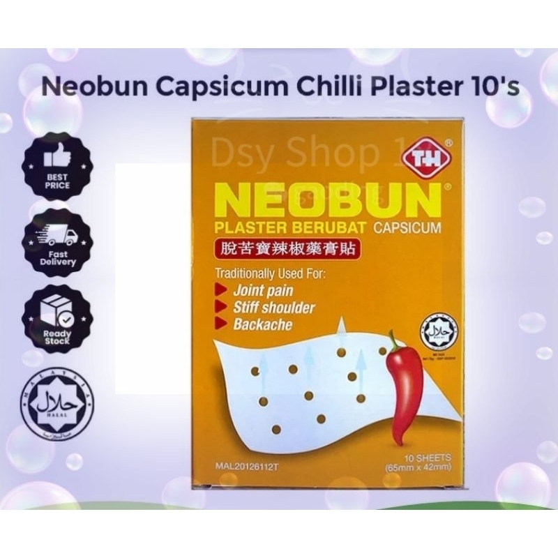 NEOBUN Capsicum Chili Plaster 10's | Shopee Malaysia