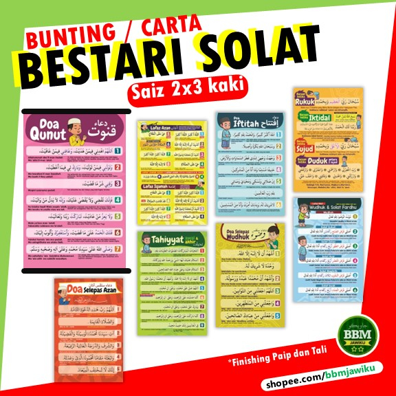 🌟SET 🌟 Carta Banner Bestari Solat saiz 2x3 kaki BBM Jawiku | Shopee ...