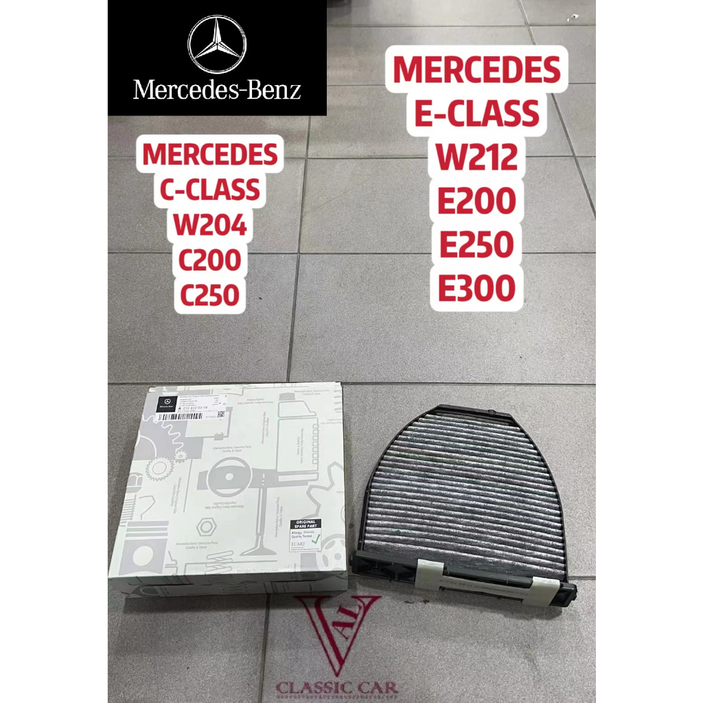 ( 100% ORIGINAL ) MERCEDES C-CLASS W204 C200 C250 E-CLASS W212 E200 ...