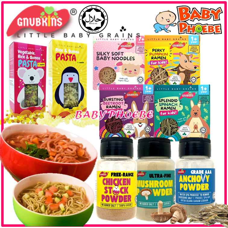 Gnubkins Little Baby Grains Organic Rice & Quinoa Baby Pasta / Baby ...