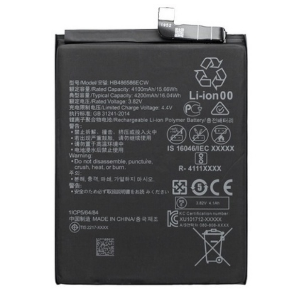 Huawei Nova 6 Nova 7i Mate 30 Mate 30 Pro P40 Lite Honor View 20 Battery Bateri Replacement ...