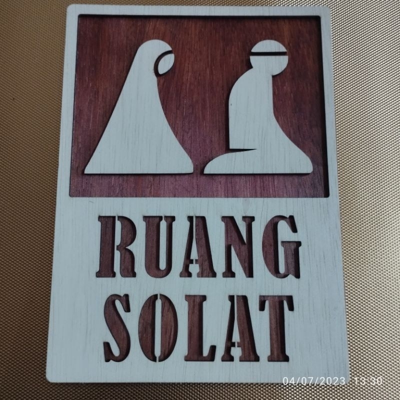 Dekorasi Bilik / Ruang Solat / Prayer Room Kayu | Shopee Malaysia