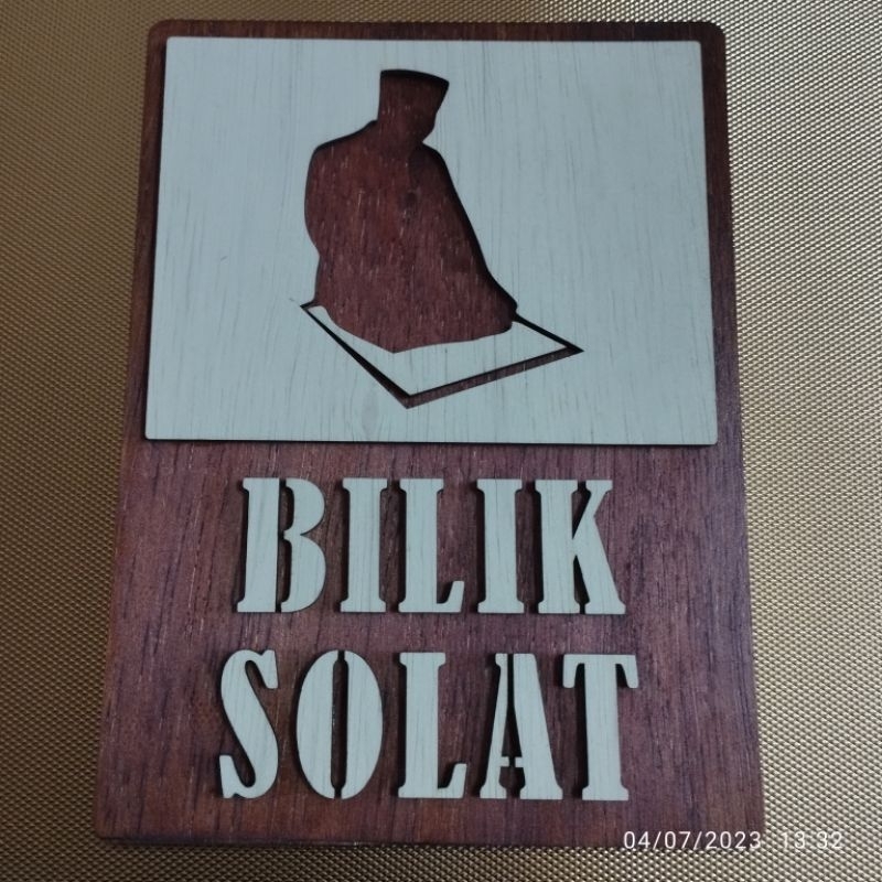 Dekorasi Bilik / Ruang Solat / Prayer Room Kayu | Shopee Malaysia
