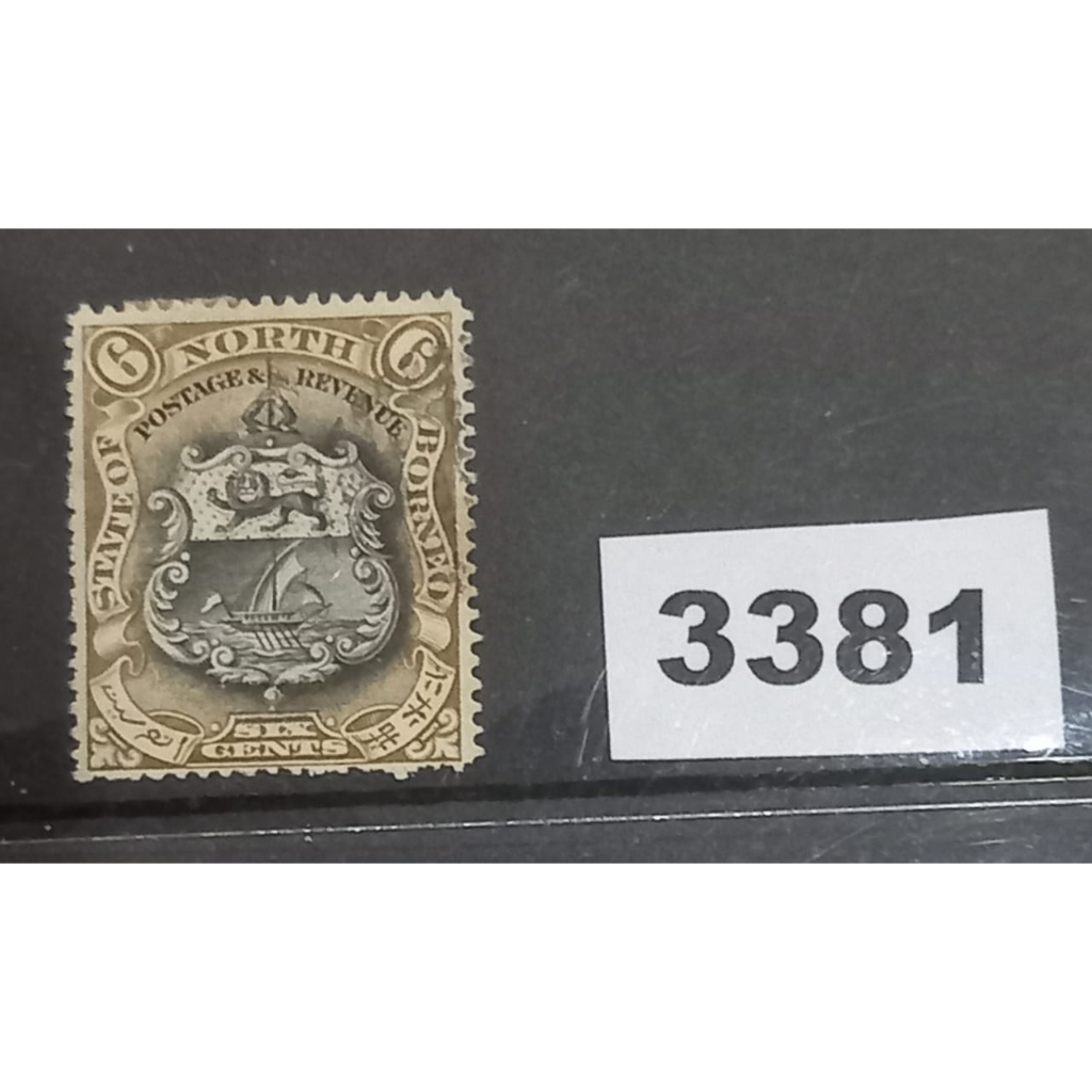 #3381. 1897. North Borneo. 6c Black & Bistre Brown used. RM20.00 ...