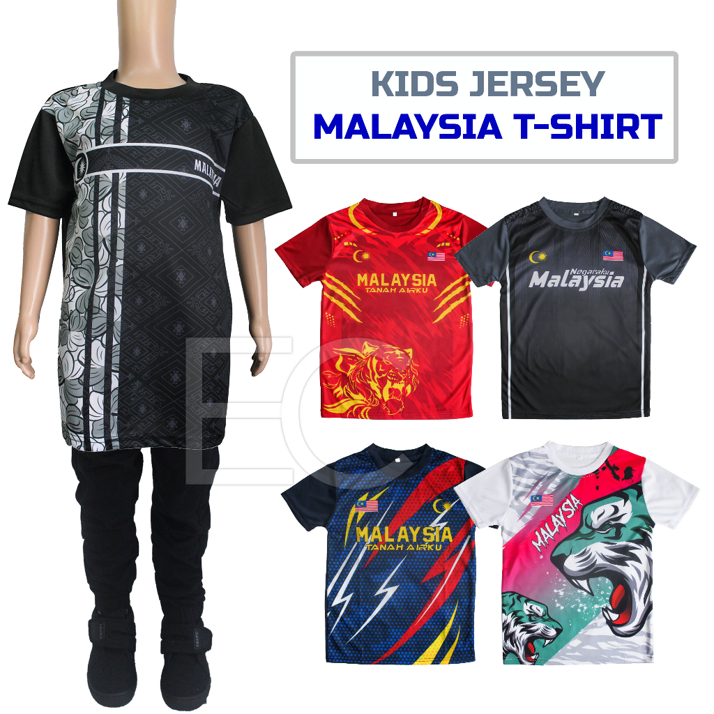 (HARGA BOOM) Baju Design Malaysia Budak Lelaki / Kids Jersey Malaysia ...