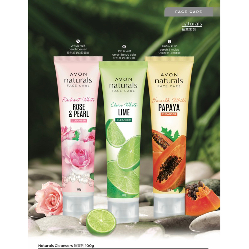 AVON NATURALS FACIAL CLEANSER 100G | Shopee Malaysia