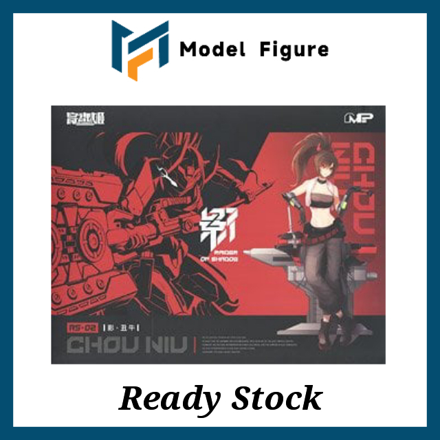MS General 将魂姬 - Raider Of Shadow Ox Chou Niu 丑牛 | Shopee Malaysia