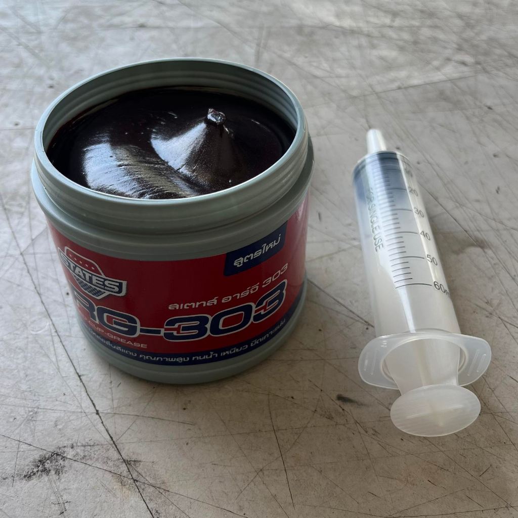 Thailand Heavy Duty Machinery Grease Brush Cutter Brush Cutter 500 Gram ...