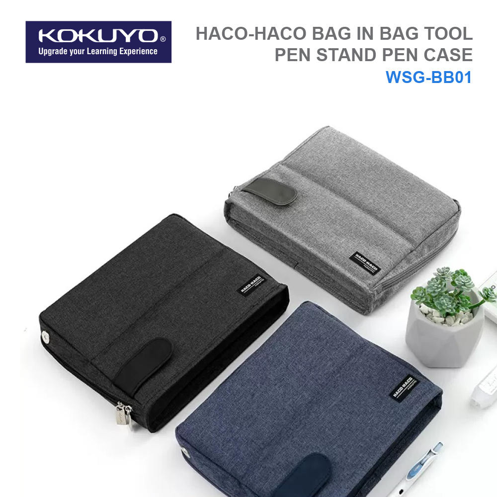 KOKUYO HACO-HACO Bag in Bag Tool Pen-Stand/ Pen Case/ Pencil Case WSG ...
