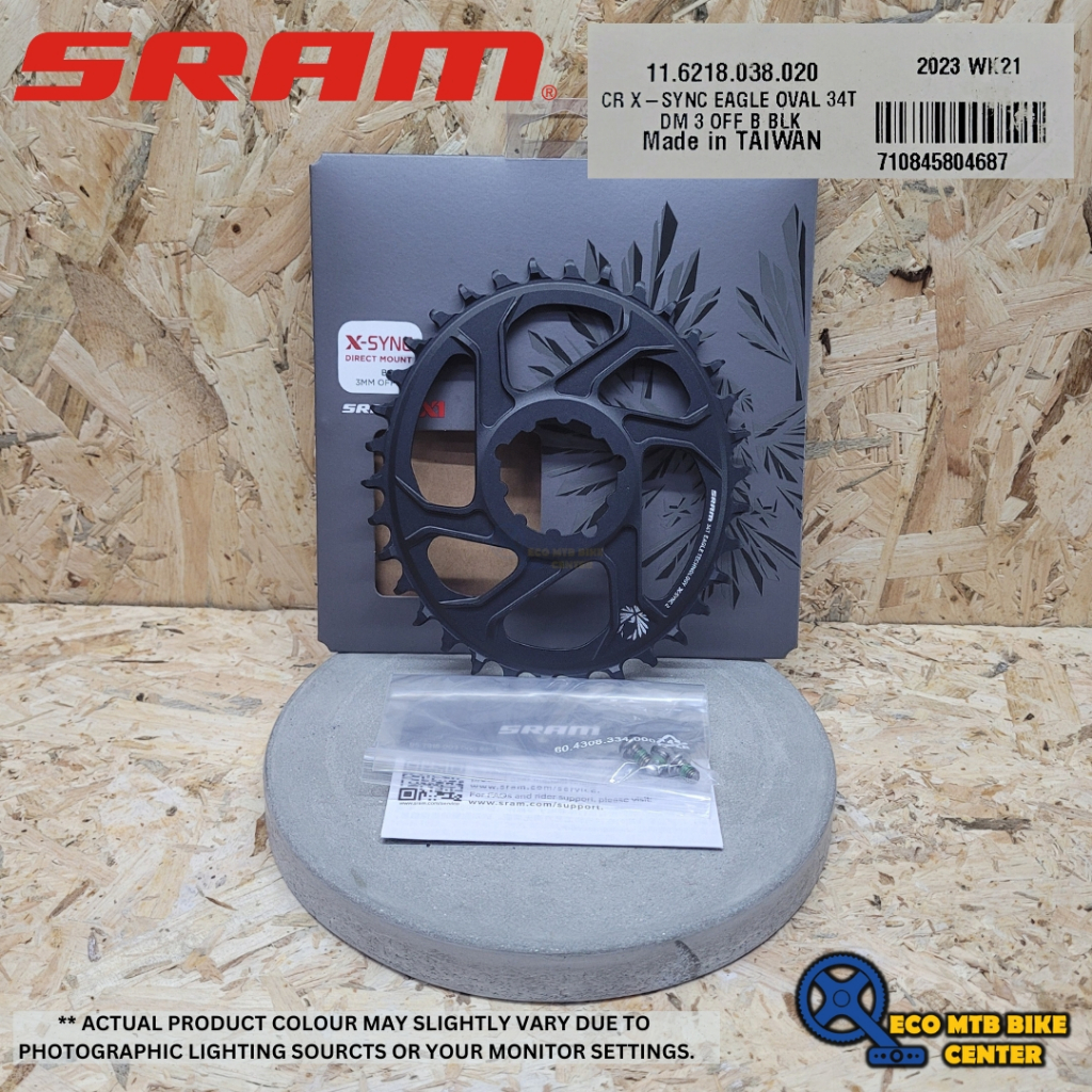 SRAM Eagle X-SYNC 2 Direct Mount Chainring Oval - 3mm Offset - Boost ...