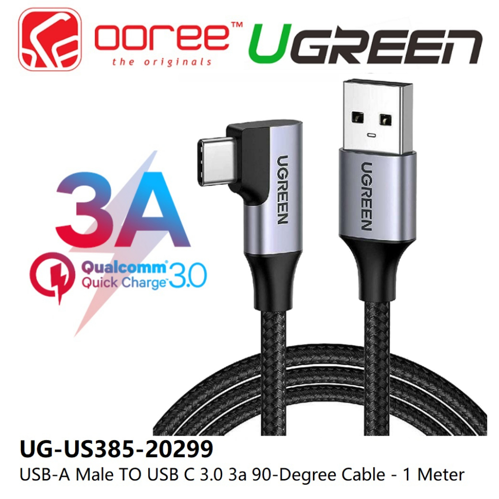 UGREEN US385 USB-A MALE TO USB C 3.0 3A TYPE C CABLE 90 DEGREE ANGLED ...