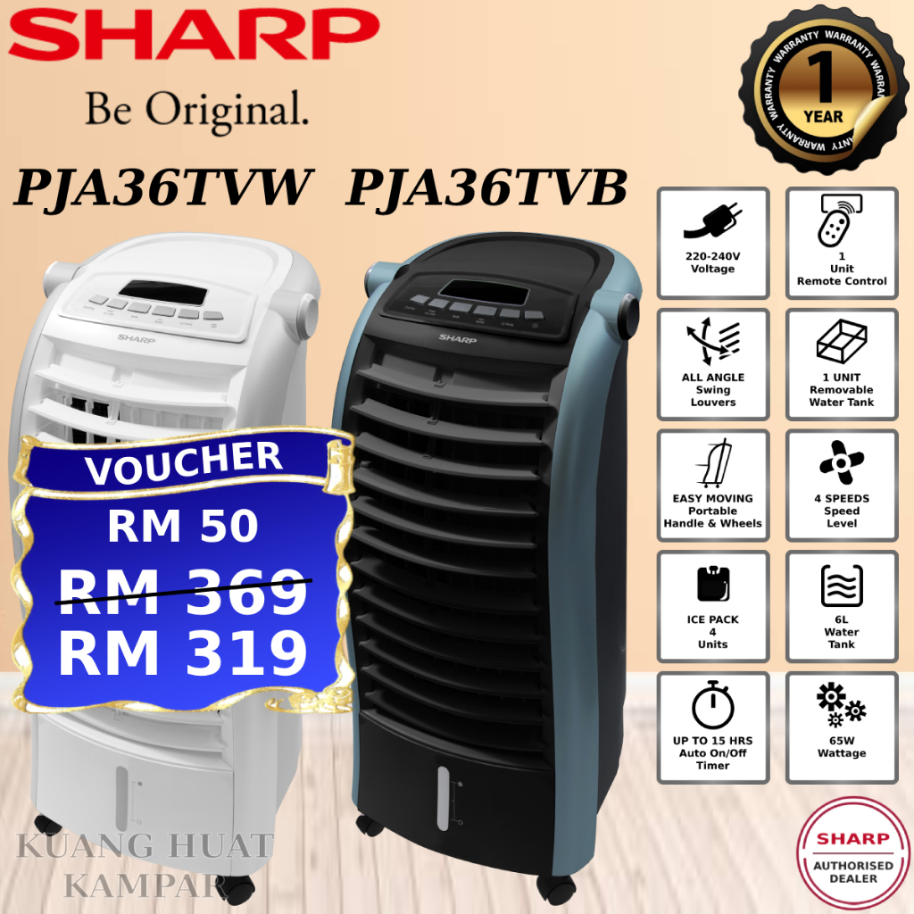 SHARP 6L AIR COOLER WITH REMOTE CONTROL PJA36TVB // PJA36TVW | Shopee ...