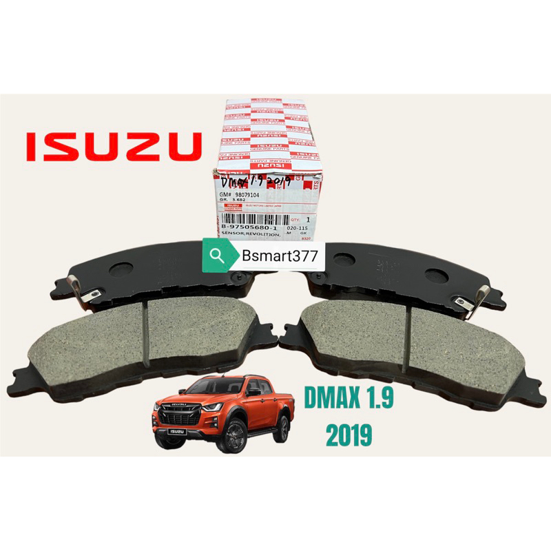 Isuzu front brake pads dmax rg01 1.9l 2019-2023 brake pad depan 8-97505680-1 | Shopee Malaysia