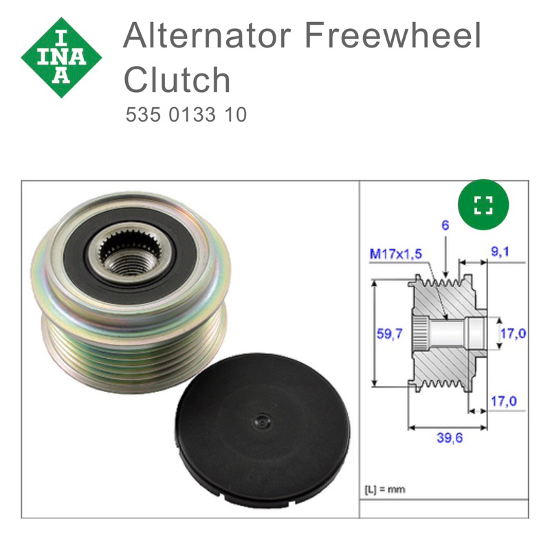 INA ALTERNATOR CLUTCH PULLEY PROTON CAMPRO GEN2/BLM/FLX/EXORA /PERSONA ...